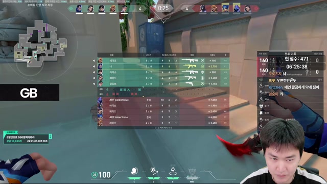 김된모 550점 10000개 미션 단 5판..남았다 | SOOP VOD