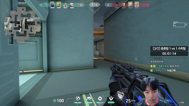 VSL 결승 | SOOP VOD