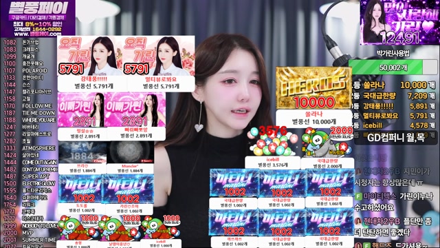 5층 ㅅㅅ 쏠라나♥ 국대급♥태풍이♥ 멀티옵 감사합니다!!!!!!!![GD컴퍼니x기뉴다] | SOOP VOD