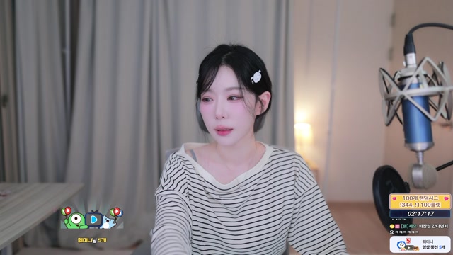 zz... 나왔숴 | SOOP VOD
