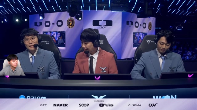 DK vs BNK #lckWACTHPARTY | SOOP VOD