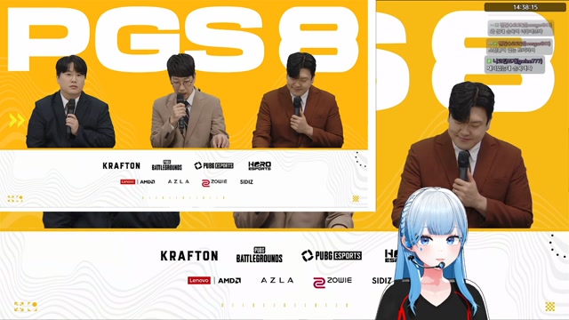 💠배그 PGS 파이널 T1응원방💠[플랜비]💠 | SOOP VOD