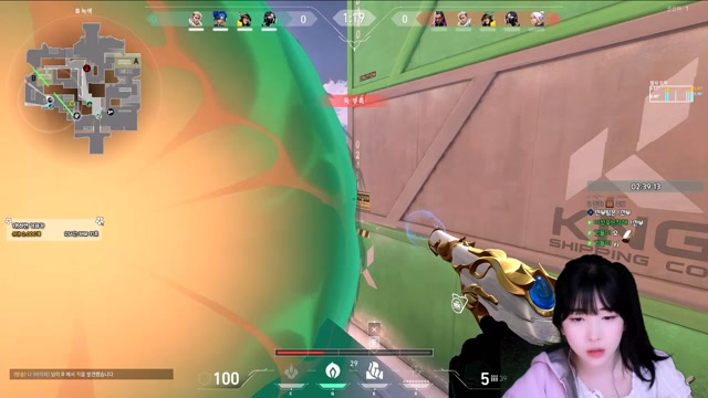 수피 VSL 1등하자 | SOOP VOD