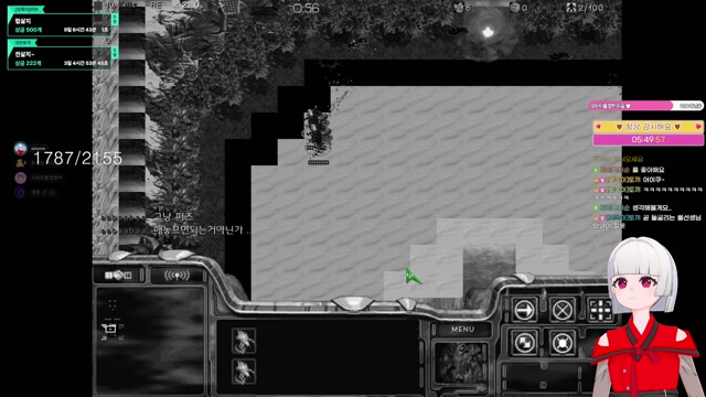 [SOOP]🍒 소통 · 시모린X소영 치킨시500 · 메운디켠왕🍒 | SOOP VOD