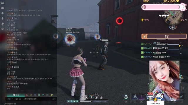 원스휴먼 할따람@_@새청자환영 룰렛18~ | SOOP VOD