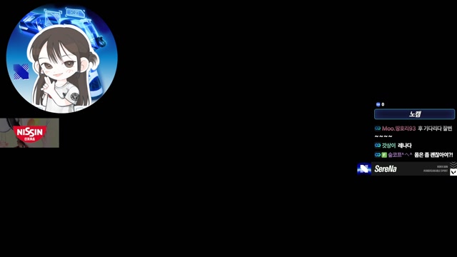 DRX 세레나 | 5인큐 도현 섹피 갓데드 수피 세레나 | SOOP VOD