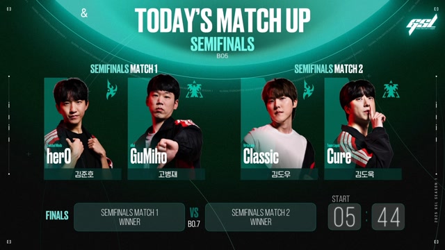 2025GSL S1 시즌1 4강&결승 GSL English 스타2 스2 Starcraft II | SOOP VOD