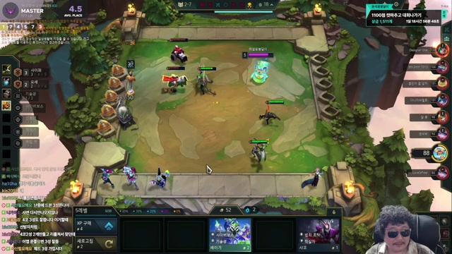 대회컷 마추기 1100점 3일남음 일단 0점시작 | SOOP VOD