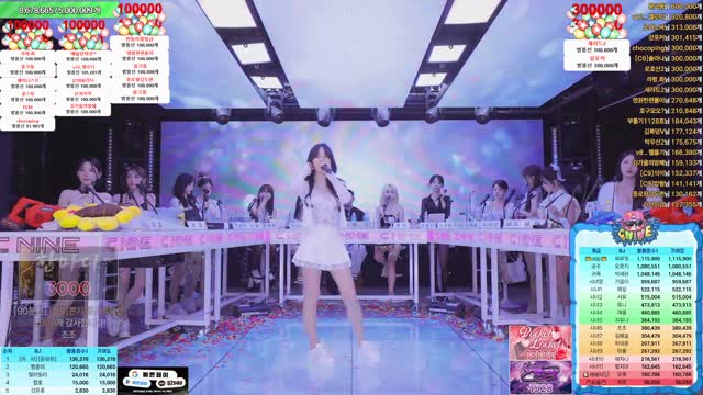 3000 한마디 - 초초 | SOOP VOD