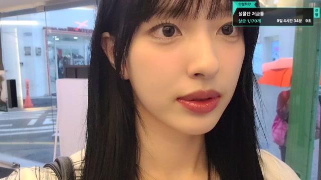 [더케이] 망원 탐방 / 설플 미션 받습니다 | SOOP VOD