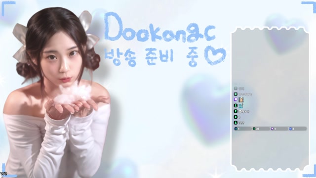 안 들어오면 탈모. (뿅망치 70개 룰렛) | SOOP VOD