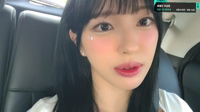 [더케이] 난사데이 총알단 급구!☆☆ | SOOP VOD