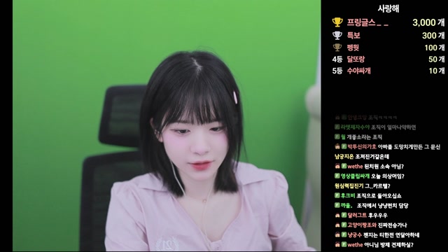 0518 Gen vs T1 | SOOP VOD