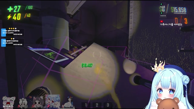 【VRCHAT】도마즈 2기생 오디션 보게 됐습니다........ | SOOP VOD