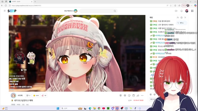 해위 ️현생일 때려치고 방송으로 복귀했노라 #DRZ #킬룰렛 #맞즐 #05 | SOOP VOD