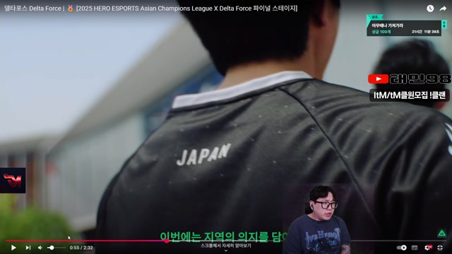 카배 갑니다 [tM 클랜원 모집중] | SOOP VOD