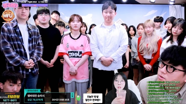 [와플대] JPL 2개 보고 3승마무리 | SOOP VOD