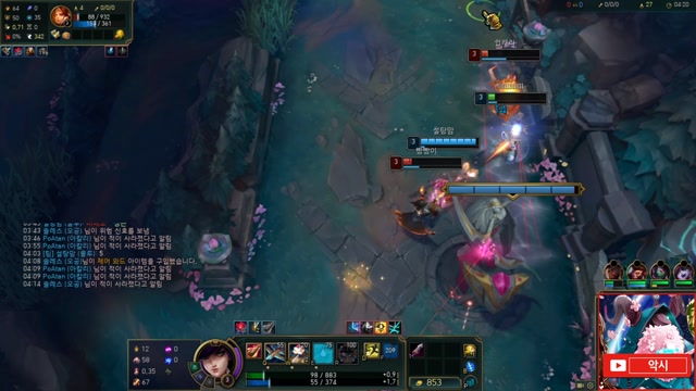 악시 조용히랭크 LOL | SOOP VOD