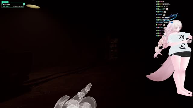 [클립]150... | SOOP VOD