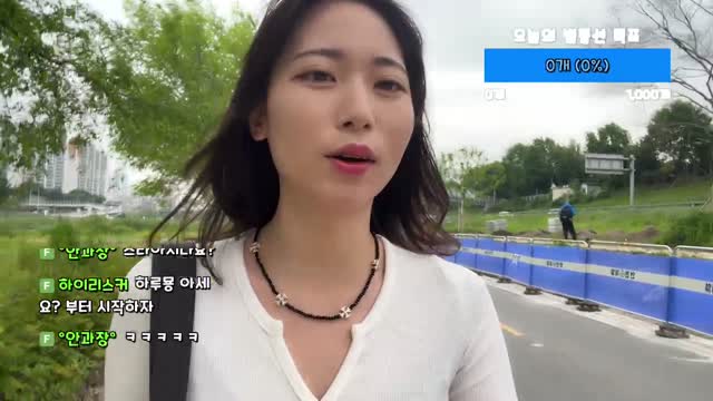 [클립][JSA] 신이나는 산책방송 | SOOP VOD