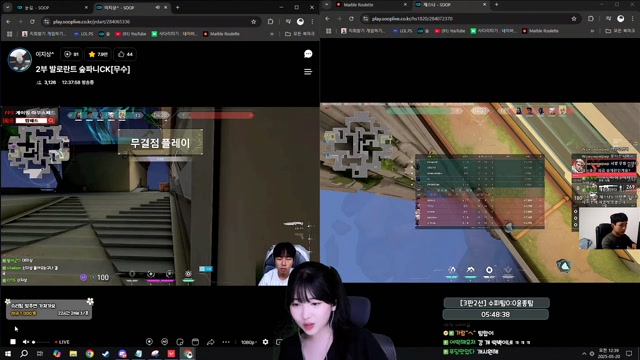 수피 8시 숲파니 ck ^_^ | SOOP VOD