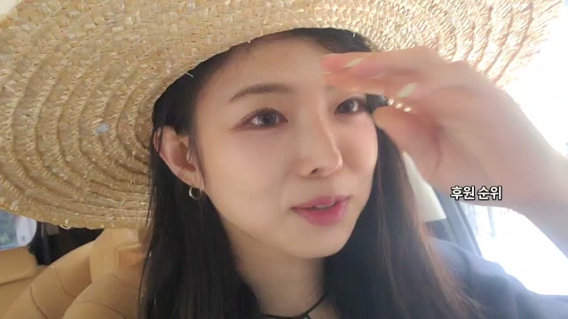 jup:시그널 )빠르게장보고오께요 | SOOP VOD