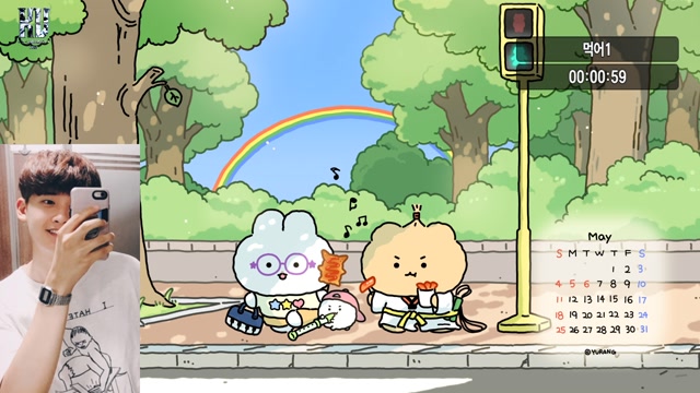 [케이대] 8시 스승의날 CK;; 벼락치기갈게요 | SOOP VOD