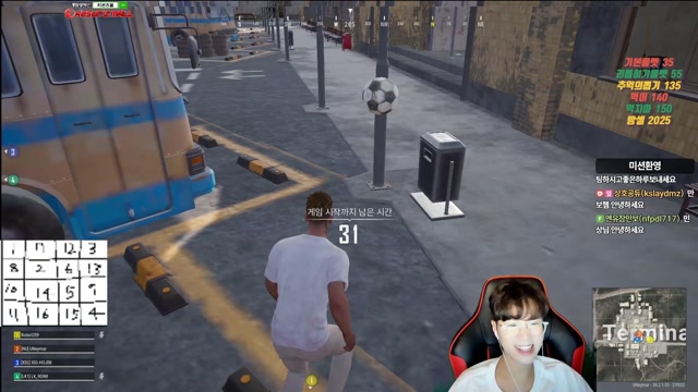 UN상호 카배 로키x헬권x광남 ㄹㅈㄷ앙마배 빙고미션 | SOOP VOD