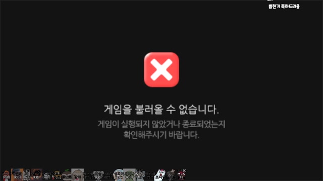 감드컵 조르셀로나 GK 화이팅! | SOOP VOD