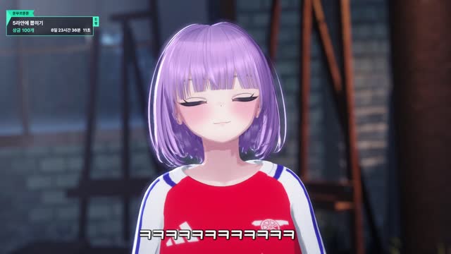 [클립]KBS : 피티님 지켜보고 계신가요? | SOOP VOD