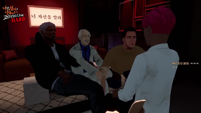 [클립]뢴트님 고로시하다가 젠황 중계방은 커버 쳐주는 융터르님 | SOOP VOD