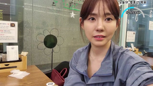 [i love golf] 오랜만이에요 | SOOP VOD