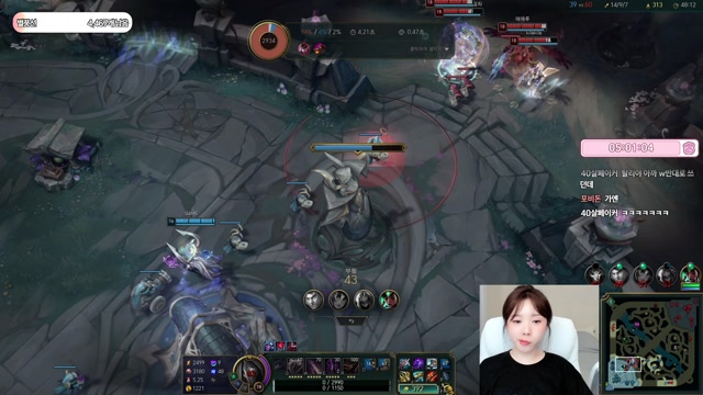 핫바 대갈커x기너 듀오 lol | SOOP VOD