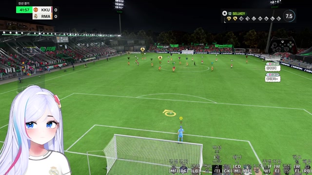 레울마드리드 gk 오늘도 성장한 나 | SOOP VOD