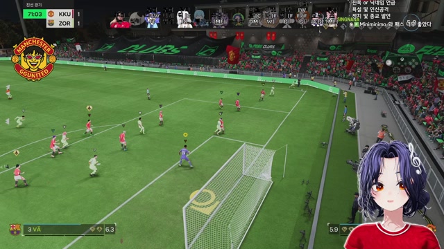 [뻐스시간] 감드컵2 스크림 2일차 _ 맨꾸의 GK | SOOP VOD