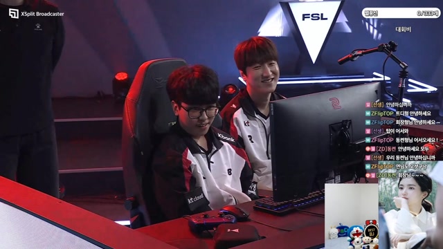 [생방] FSL LIVE. KT UTA VS T1 OFEL FC온라인 피파4 | SOOP VOD
