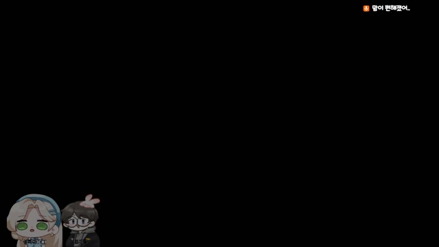 감드컵 조르셀로나 GK 화이팅! 312 1 | SOOP VOD