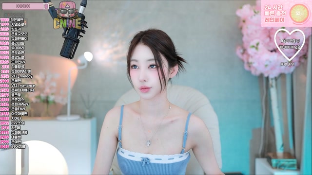 [씨나인:시녀2] 111 / 333 룰렛시그 있어요 ♥ | SOOP VOD