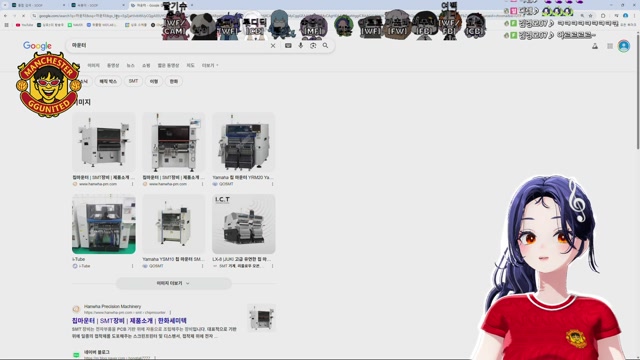 [뻐스시간] 감드컵2 스크림 3일차 _ 맨꾸의 GK (정식 연습 전 손풀기) | SOOP VOD