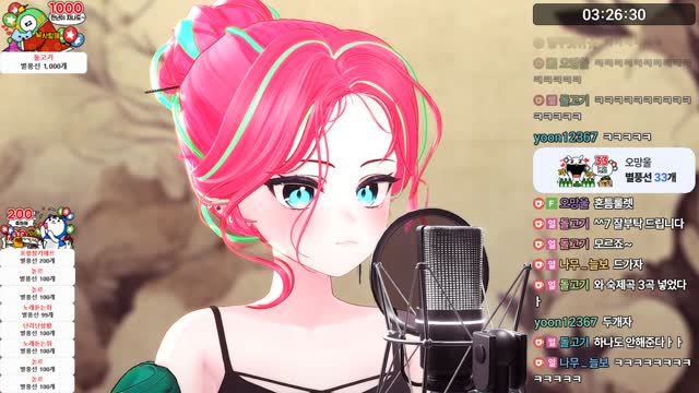 [클립]김마르 - Rewind | SOOP VOD