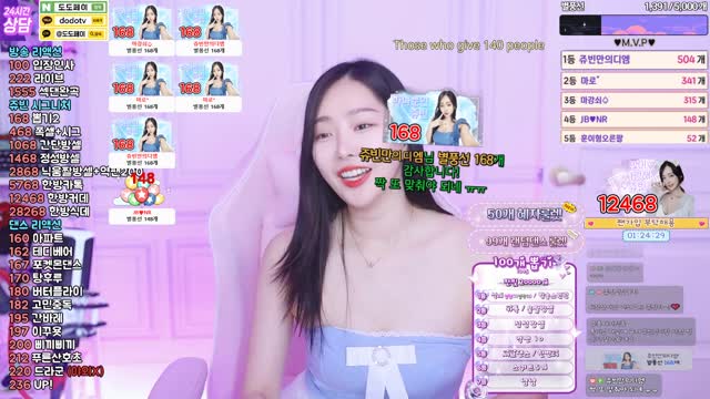 [클립]오늘 날씨좋은데 머해 다들 / 신입여캠 152일차 | SOOP VOD