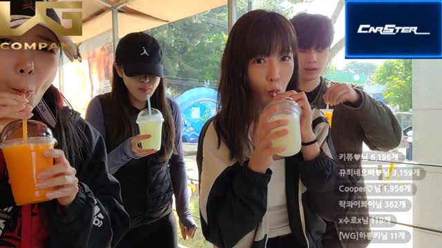 [클립]WG 연방 슬러시 빨리먹기 미션 승자는? | SOOP VOD