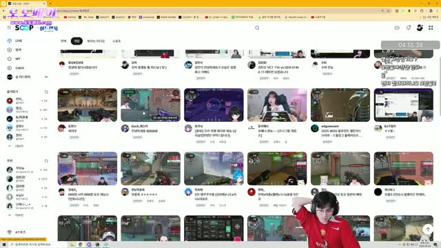 [클립][오아]EscA_에스카 | SOOP VOD