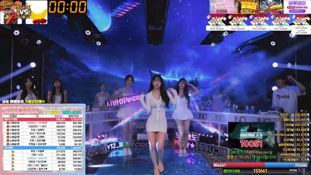 [클립][이노레이블]시즌12 3화 팀데스매치 ep.104 | SOOP VOD