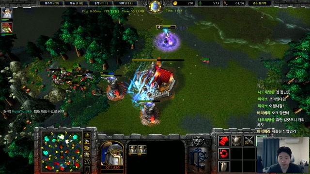 KDF.SoK 워크 휴먼 개인방송 | SOOP VOD