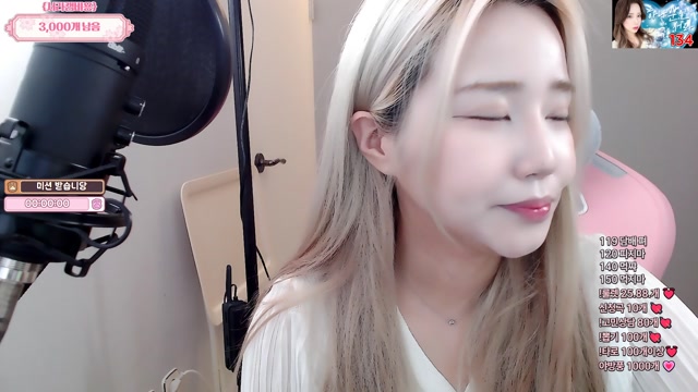 신입) 담배 피우게 해주세요 119개 | SOOP VOD