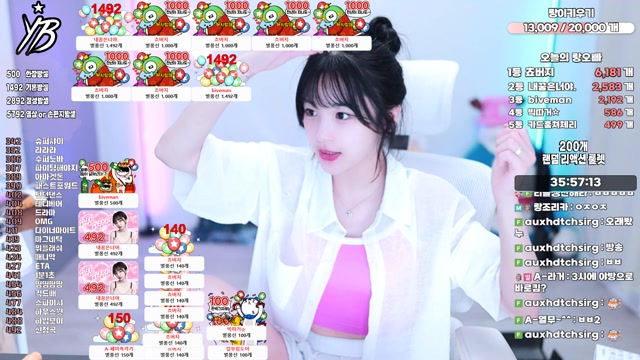 [YB] 테란 스폰화녕^0^ (54시간 노방종) | SOOP VOD