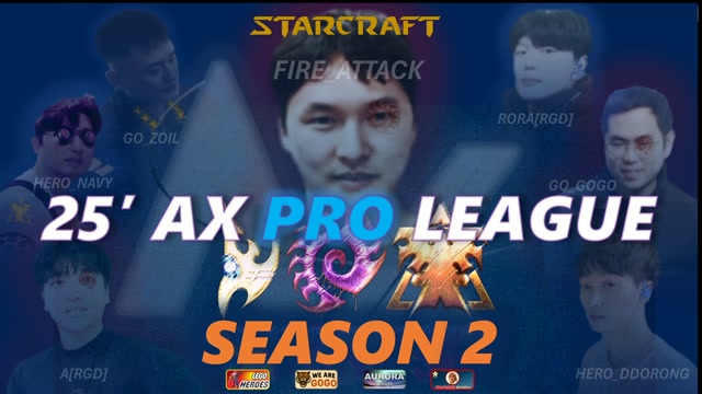 AXPL S2 3ROUND 레고히어로즈VS로극단 | SOOP VOD