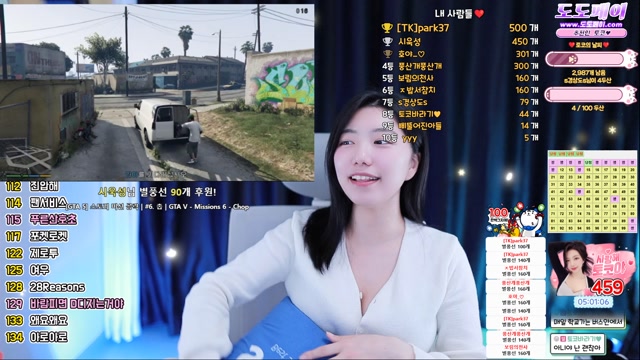 [신입여캠] 끝자리 67... ! 아침반 오빠들 어서오세욤 >_