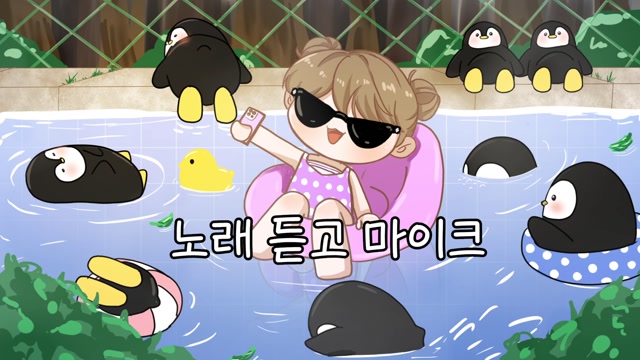 [V] 고민상담 해 드립니다(대문자T) | SOOP VOD